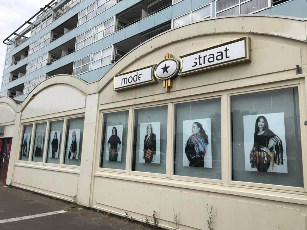 Open day at the Urban Leisure & Tourism Lab Amsterdam - Urban Leisure ...